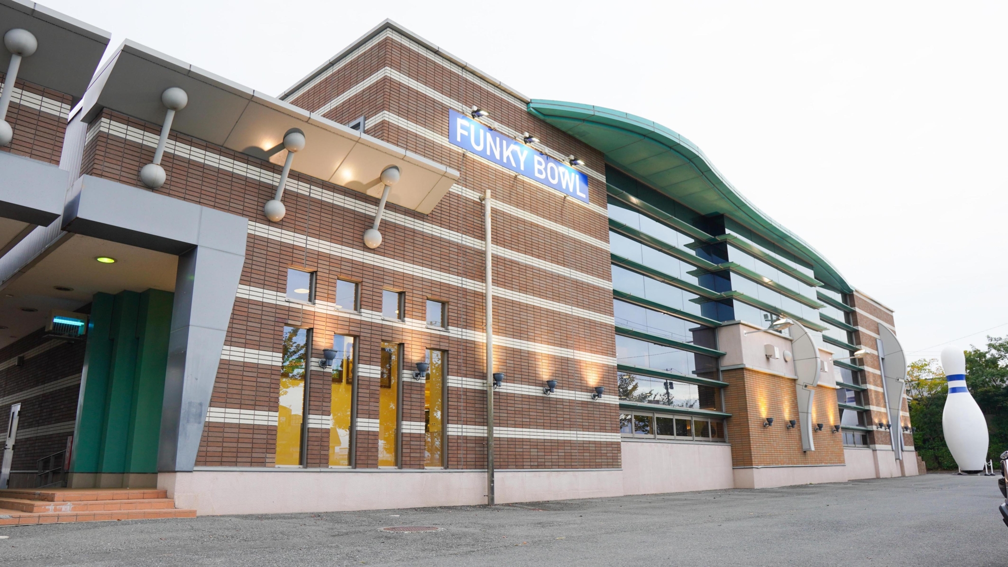 【ファンキーボウル】大崎市にボウリング場が新オープン！店舗情報を写真付で紹介！